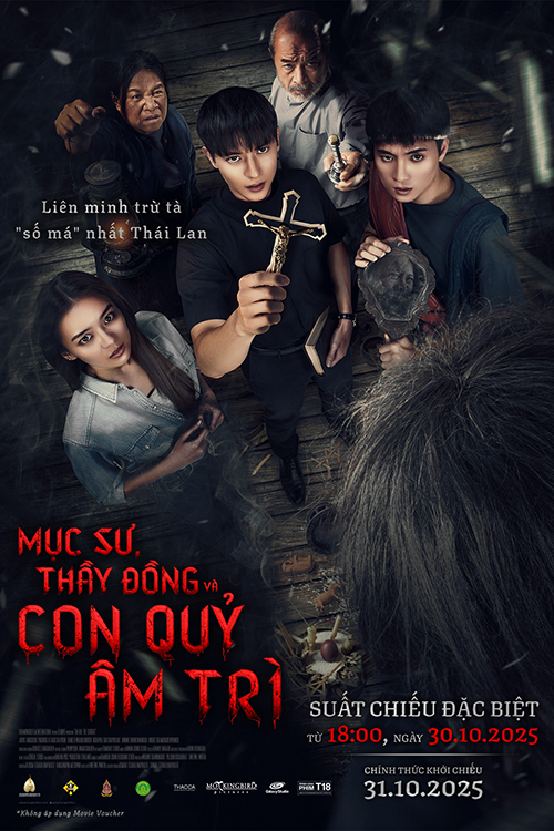 Danh sách phim tại rạp phim DDCinema